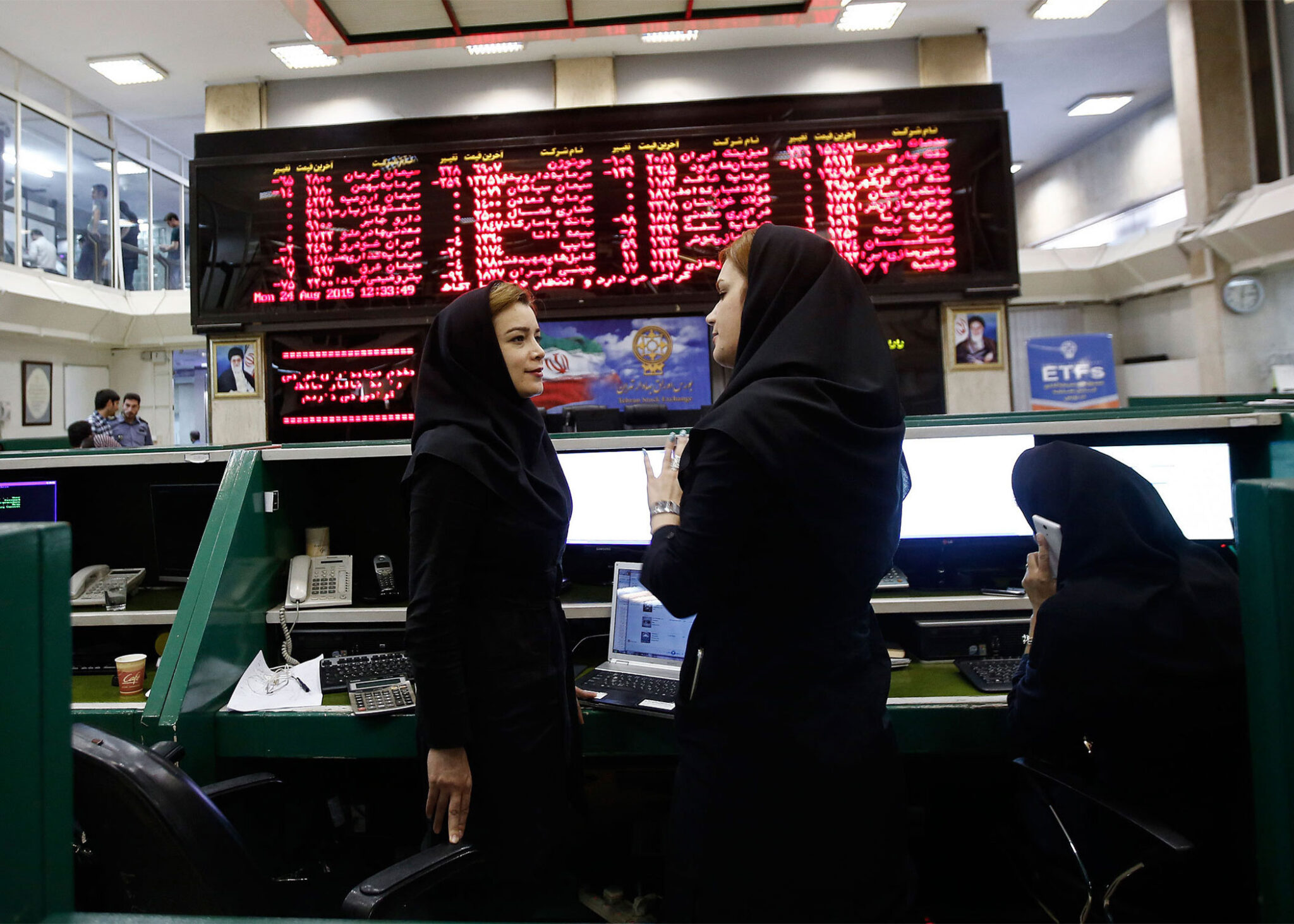 Iran signals spanish - Bullish Way